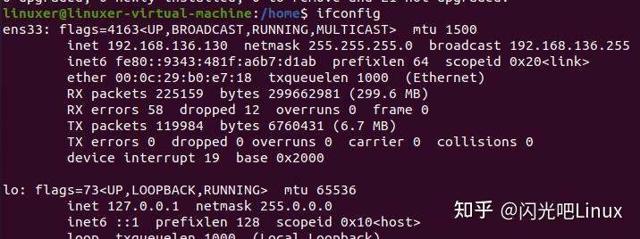 走进嵌入式Linux大门的第一步——安装Linux系统 - 知乎