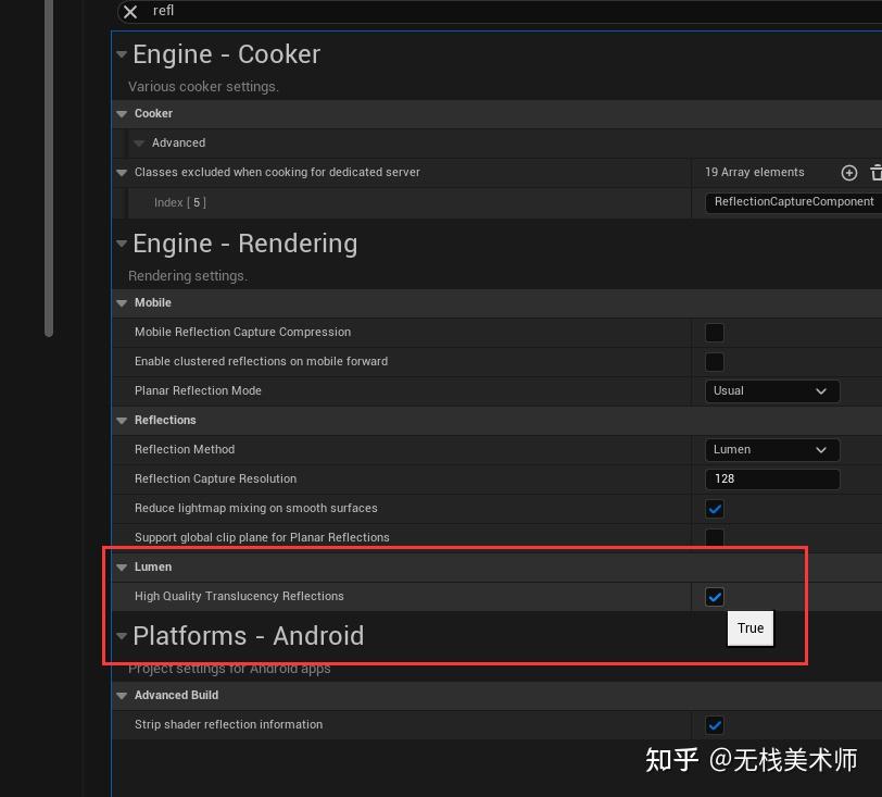 【UE5】使用Lumen OIT高质量透明渲染 - 知乎