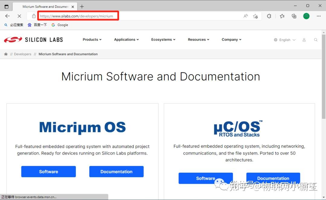 µC/OS不是收费软件吗？ - 知乎