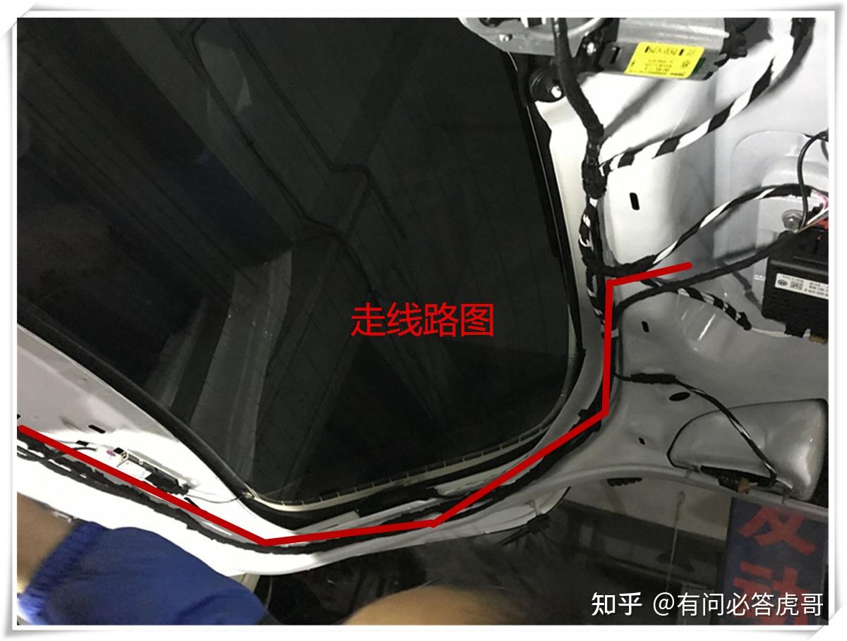 大众途观187B安装教程 - 知乎