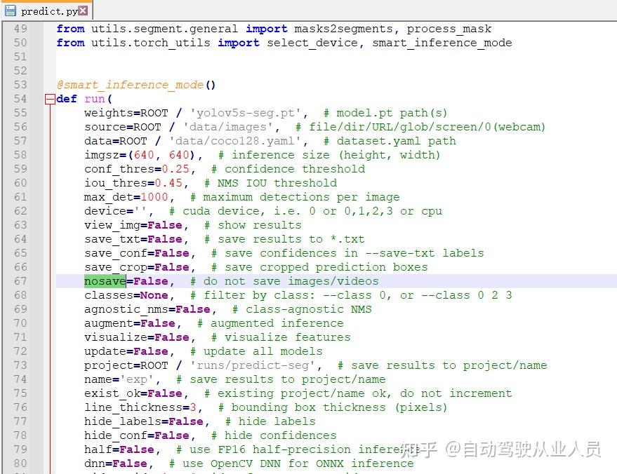 Docker 中使用 Nvidia GPU & Yolov5 - 知乎