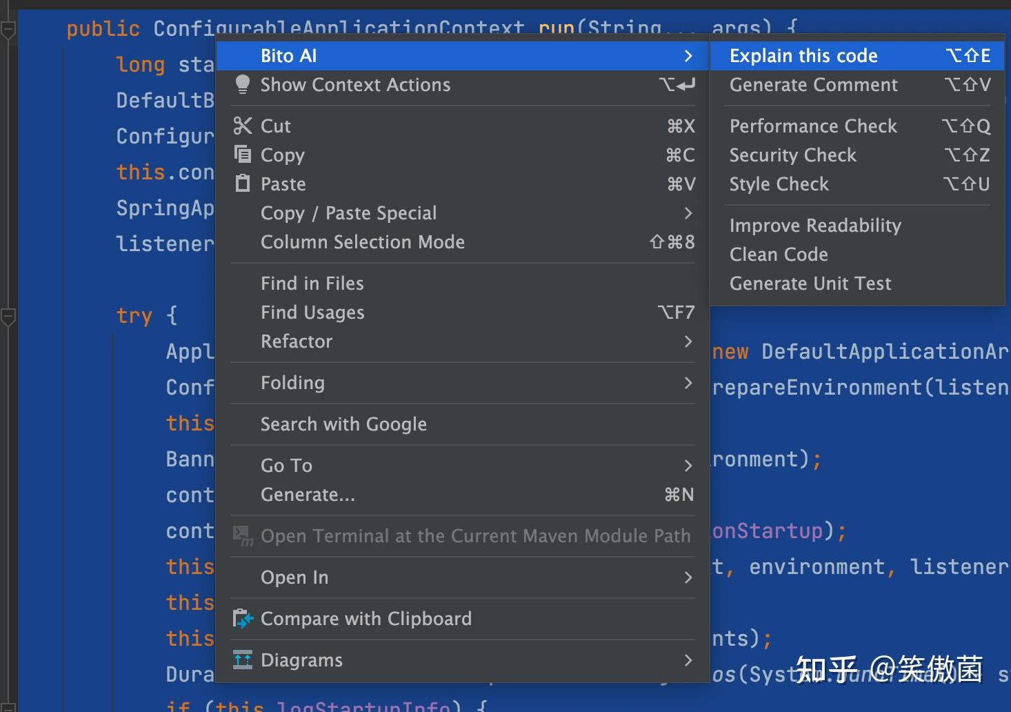 一文告诉你如何用Bito AI提高开发效率 - 知乎