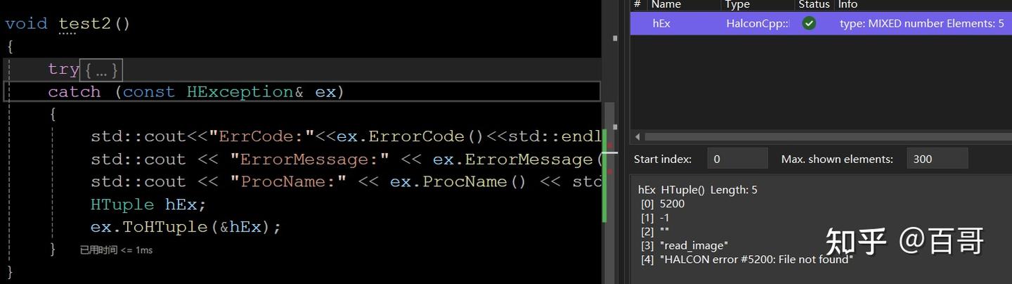 C++调用halcon详细介绍 - 知乎