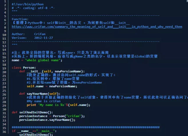 【松勤课堂】python中self和__init__的含义 + 为何要有self和__init__ - 知乎