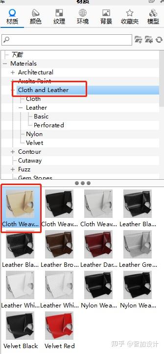 keyshot教程：如何做出真实的绒毛质感 - 知乎