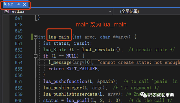 Lua54 源码剖析——杂谈 之 如何调试lua源码 知乎 7512