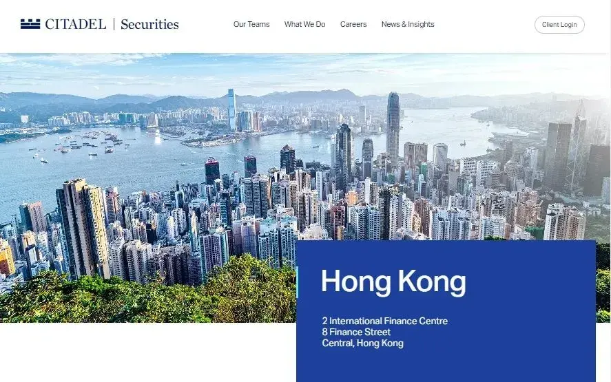 Citadel Securities（中国），来了！ - 知乎