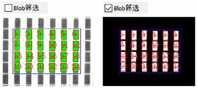 你玩Blob分析，你玩它有啥用啊？∣ OPT小讲堂 - 知乎