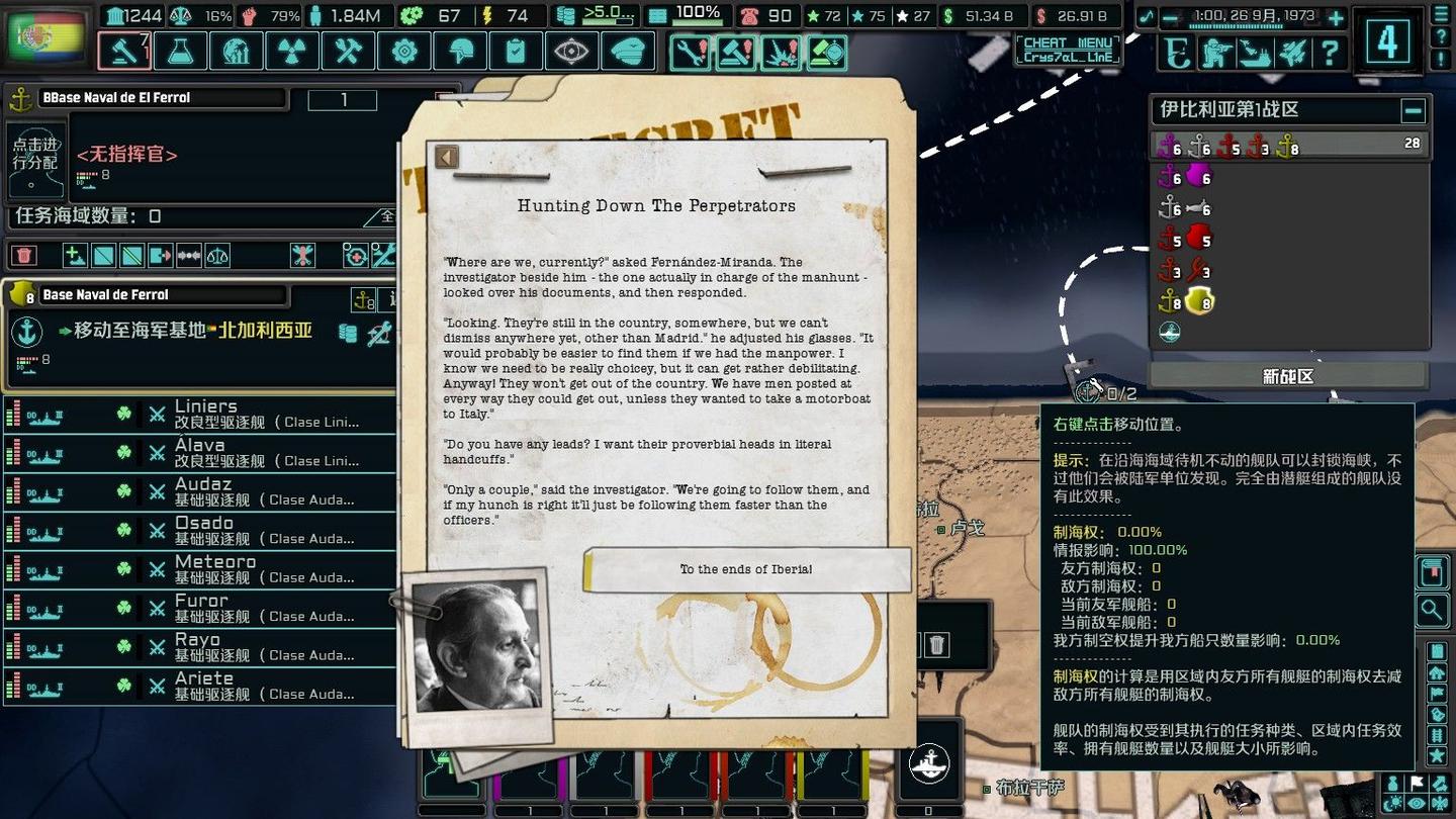 【TNO流程/攻略】伊比利亚——踏上自由之路 - 知乎