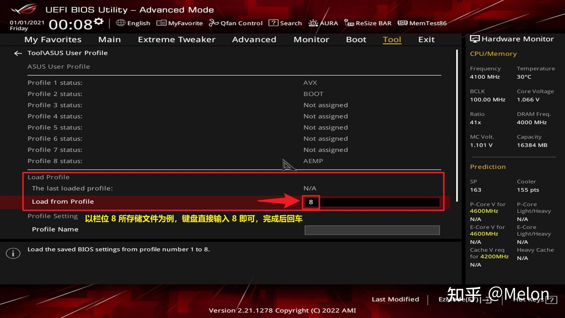华硕主板 ASUS User Profile 功能介绍 - 知乎