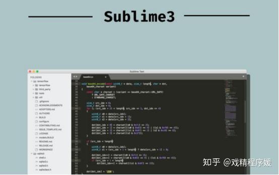 推荐Python程序员使用频率较高的5款开发工具 - 知乎