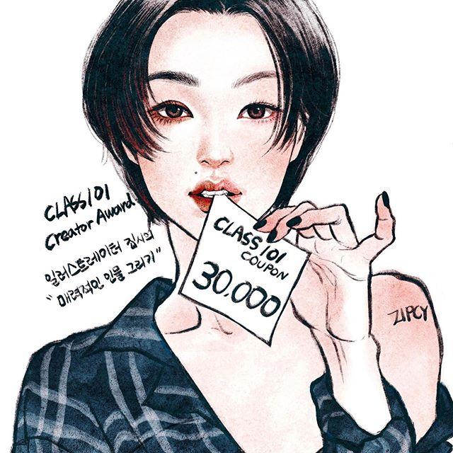 情人节特别篇！韩国插画师zipcy-触动情欲末梢的绝美插画 - 知乎