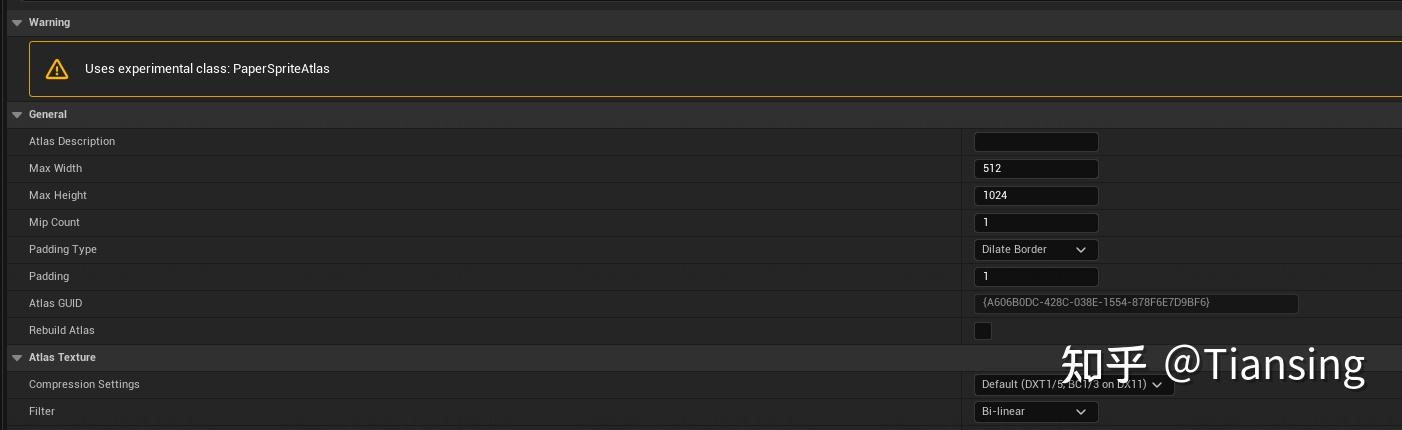 【UE5】引擎自带合图集工具（三） - 知乎