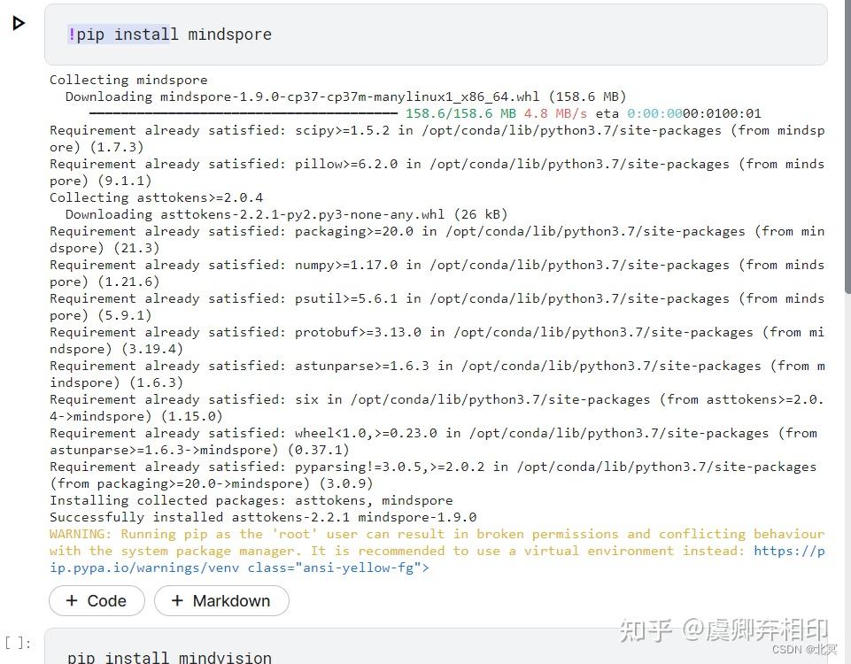 第三章 kaggle平台临时部署minspore - 知乎