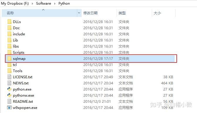 Windows下sqlmap的安装图解 知乎