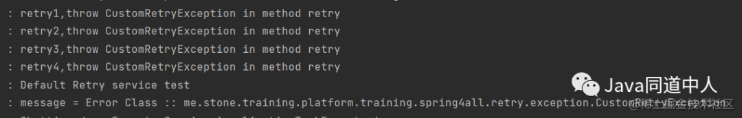 十分钟让你搞懂会用Spring Retry - 知乎