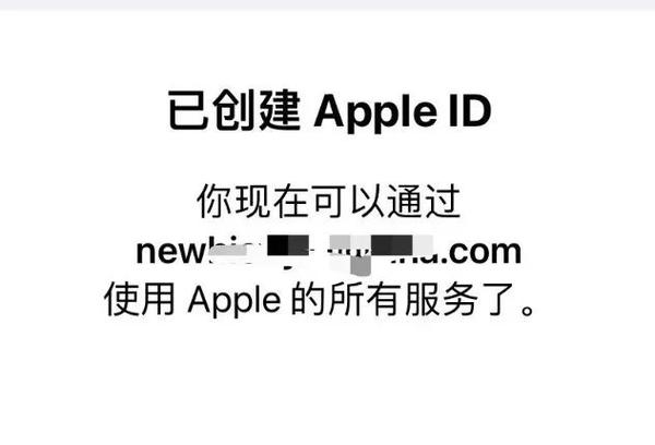 用iOS版ChatGPT第一步：手把手带你注册美区Apple ID！（史上最简单） - 知乎