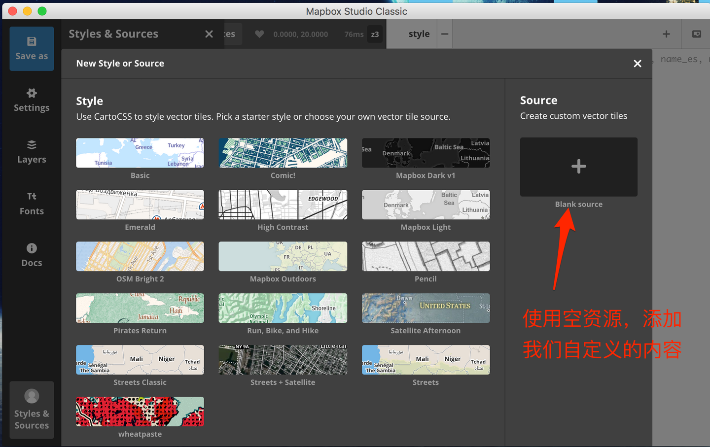 Mapbox GL JS学习笔记三：使用官方工具Mapbox Studio - 知乎