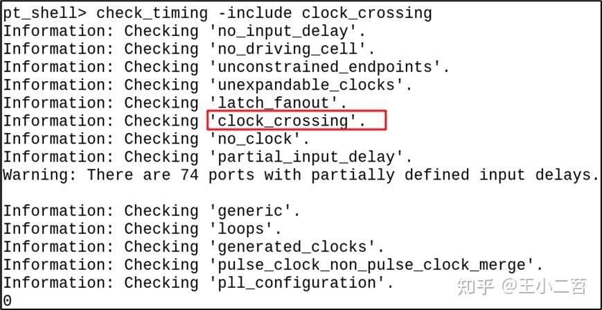 PrimeTime中的check_timing - 知乎
