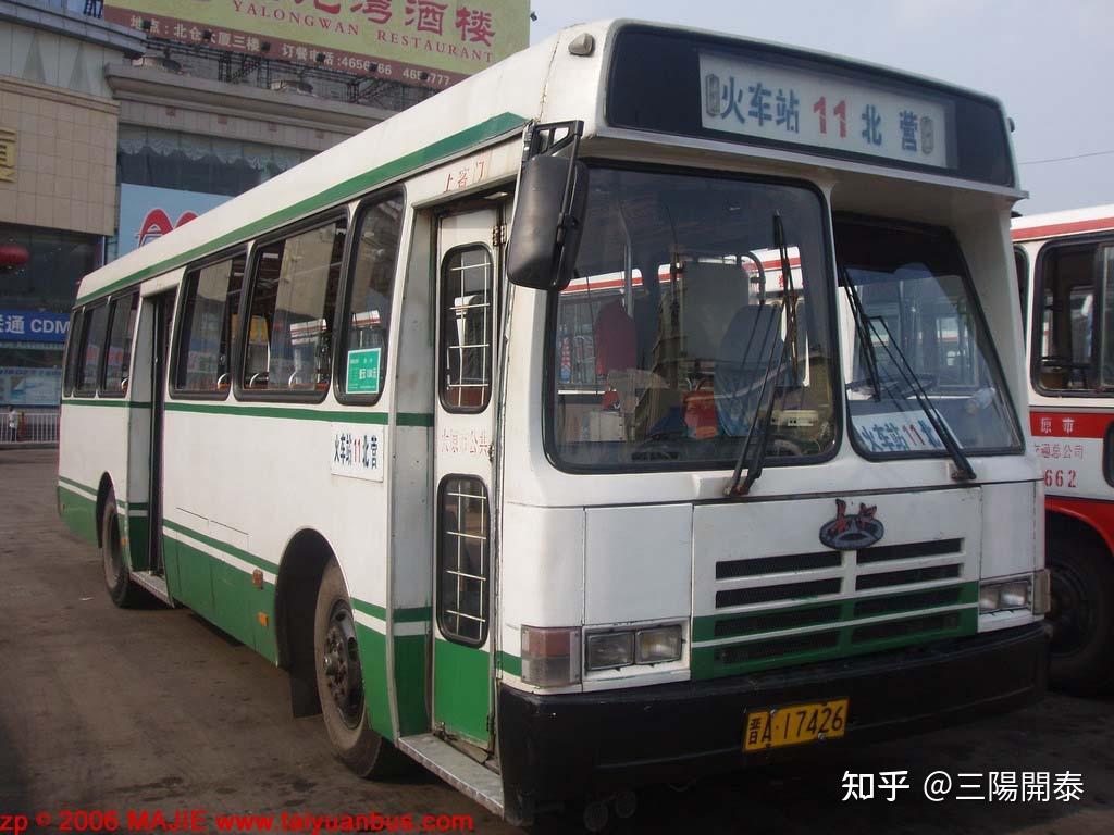消逝的老一代太原公共汽车 - 知乎