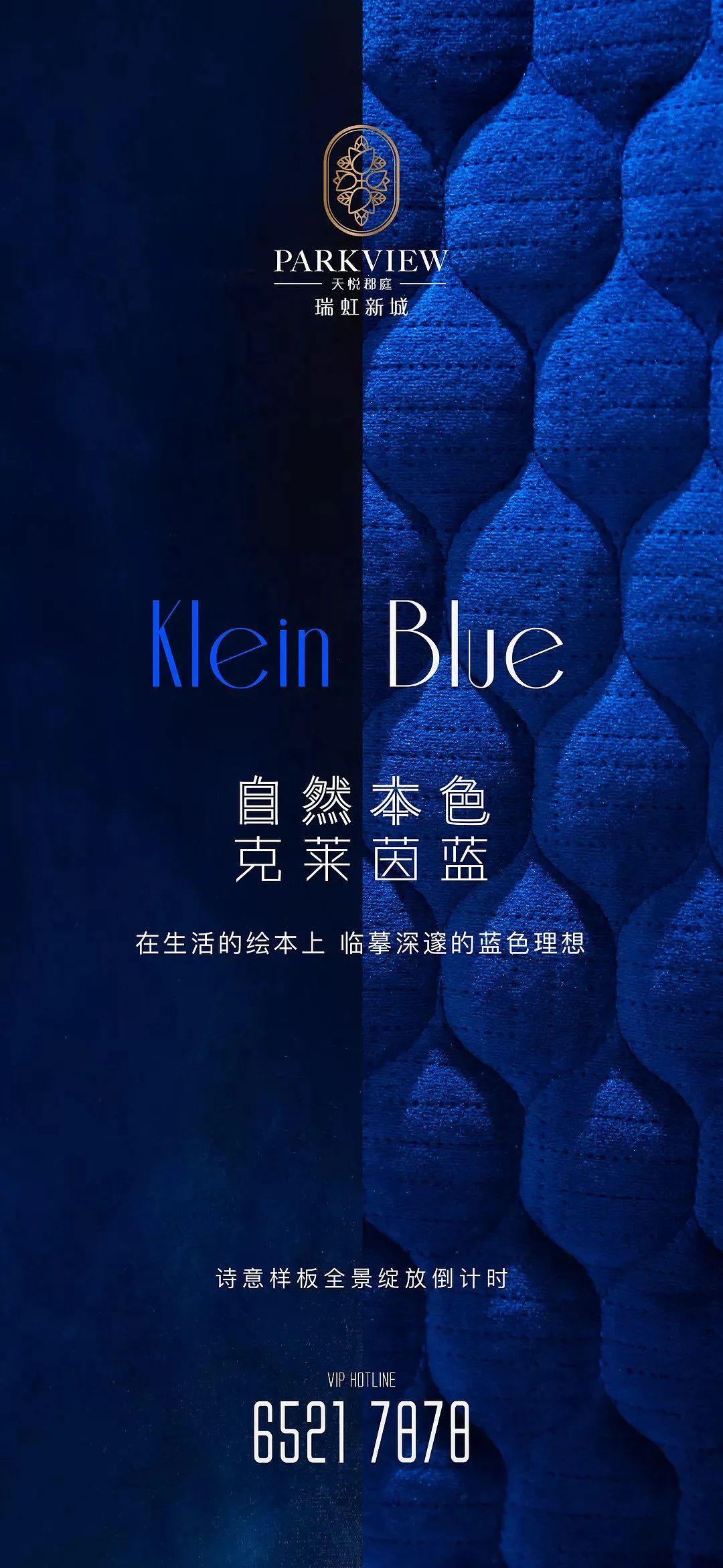 提升审美 NO.26 Day | 5种黑色+彩色配色思路... - 知乎