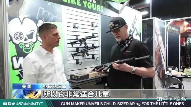 美国开发出儿童半自动步枪“JR-15” - 知乎