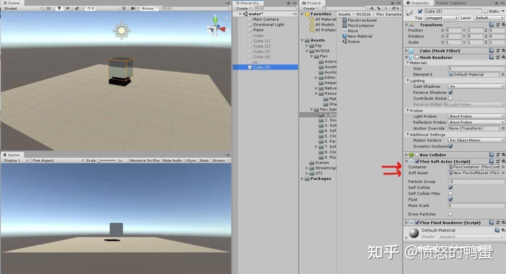 Unity模拟流体之「NVIDIA Flex for Unity」 - 知乎