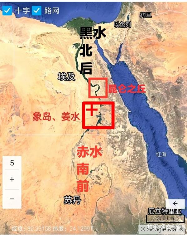 山海经炎帝之妻听訞 - 知乎