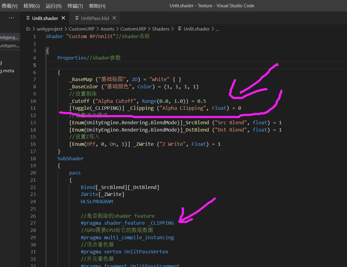 【URP CatlikeCoding学习笔记】2/17 HLSL - 知乎