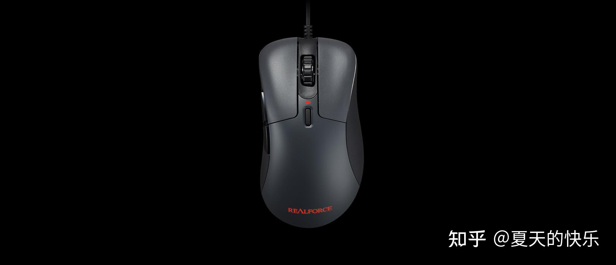2023款静电容游戏鼠标：Topre 发布2款 REALFORCE RM1 Mouse 游戏鼠标 - 知乎