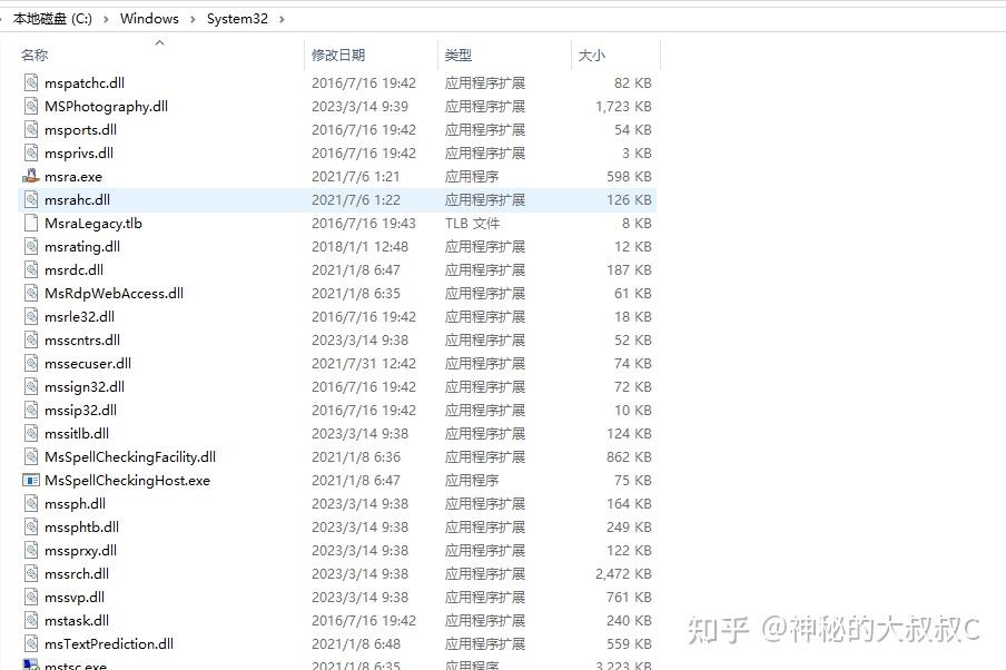 电脑win10有自带dll修复吗？多种修复dll文件缺失的方法分享 - 知乎