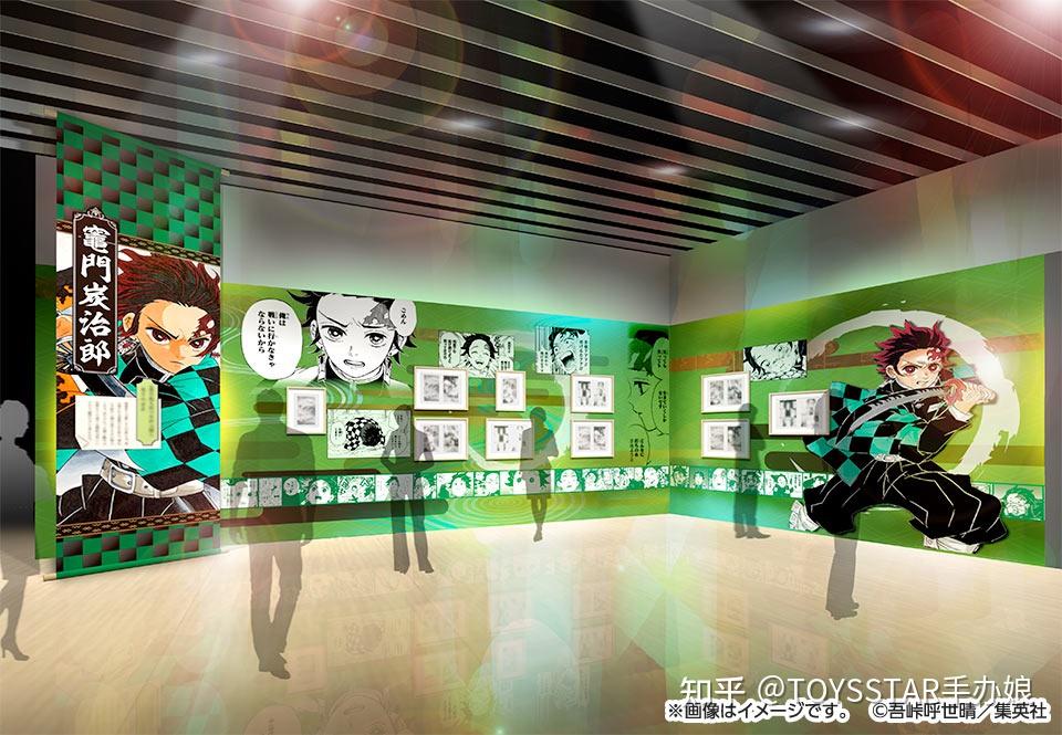 《鬼灭之刃》原画展，重温众多令人泪目名场面！ - 知乎