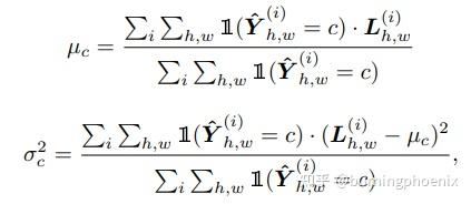 (5/100) Standardized Max Logits - 知乎