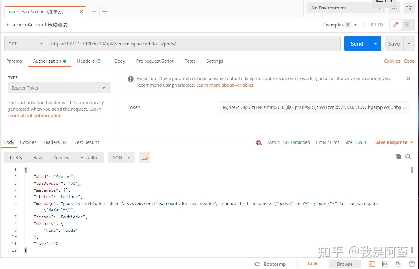 k8s 创建 serviceAccount 并测试其权限 - 知乎