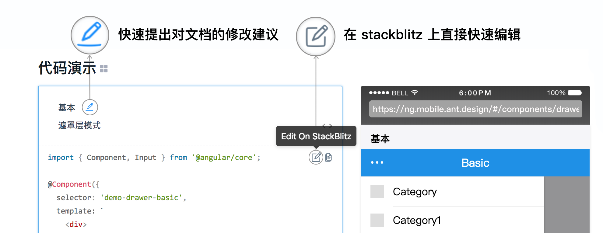 NG-ZORRO-MOBILE（Ant Design Mobile of Angular）正式发布 - 知乎