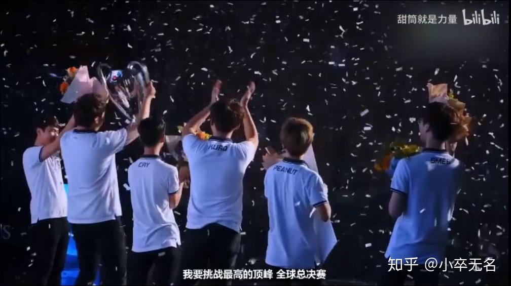 为什么s6 skt打rox tiger被称为最强bo5 明明决赛打ssg也是bo5拉满啊? - 知乎