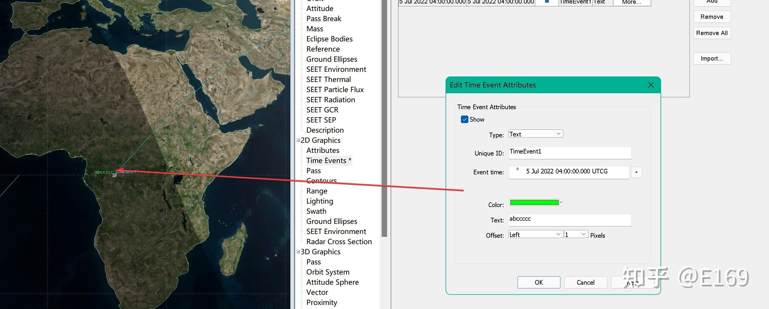 STK Satellite全属性配置教程（图文） - 知乎