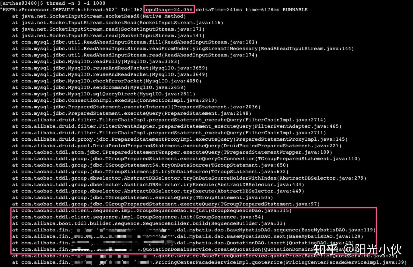 1. 如何排查解决线上OOM、Full GC、CPU飙升、死锁问题 - 知乎