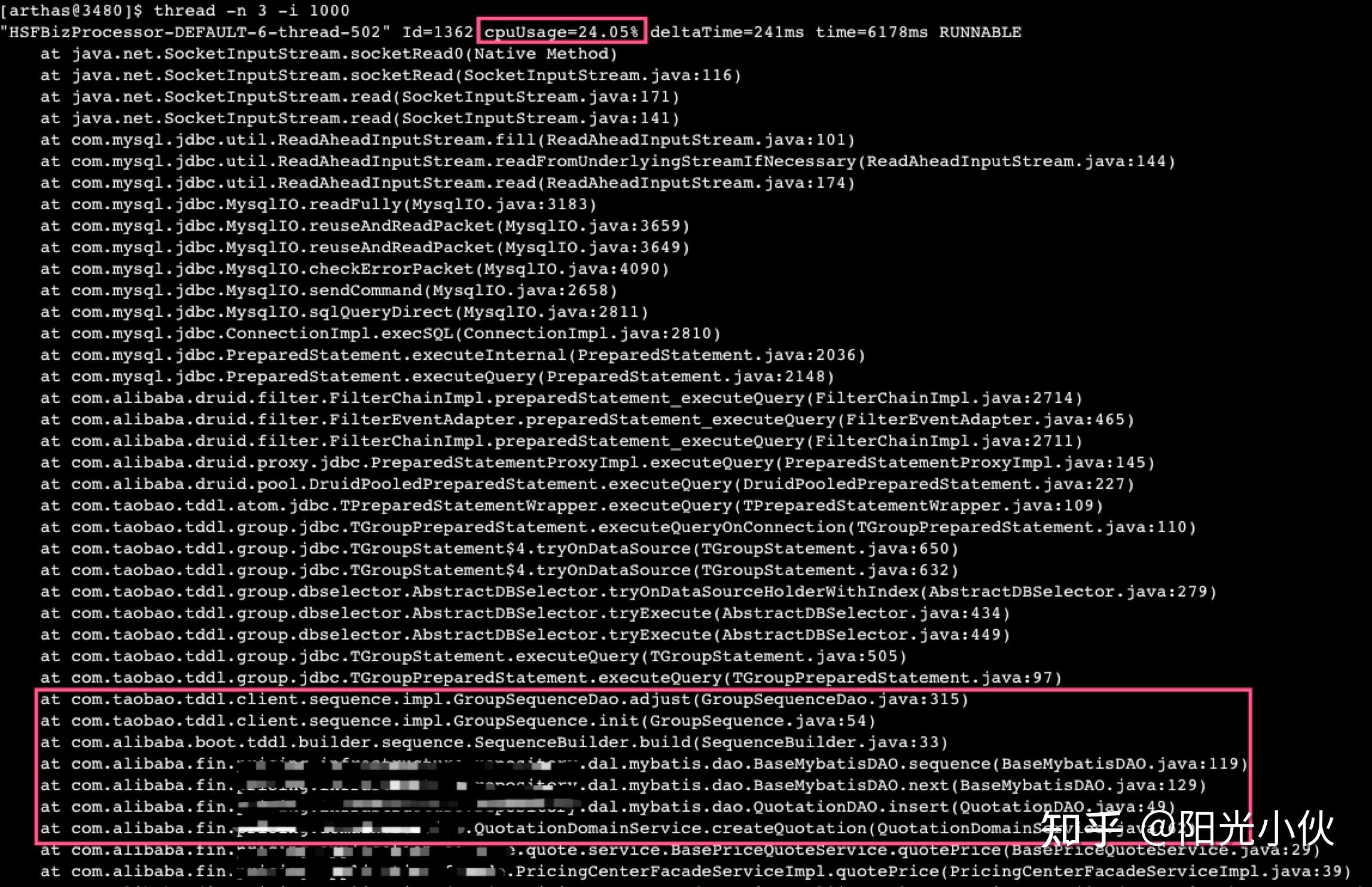 1. 如何排查解决线上OOM、Full GC、CPU飙升、死锁问题 - 知乎