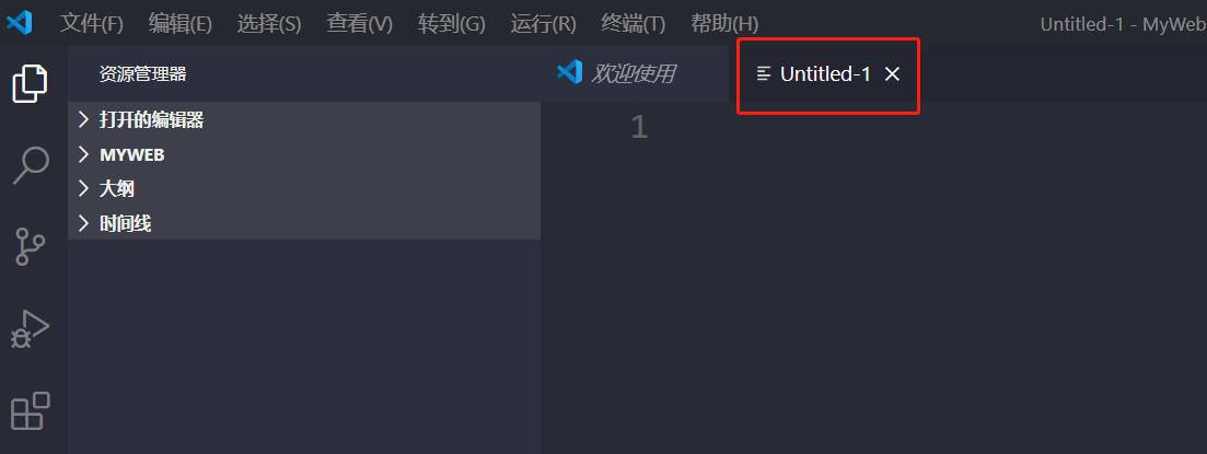 Html零基础入门教程， 零基础学习html网页制作（html基本结构） 知乎