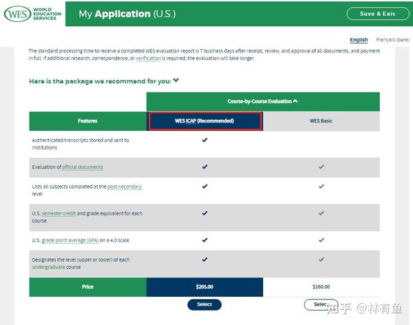 WES认证&ECE认证攻略 - 知乎