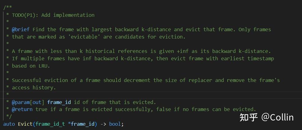 CMU15-445 Fall 2023 PROJECT #1 - BUFFER POOL - 知乎