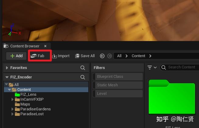 玩转 FAB.COM 拿每月免费资产 - 知乎