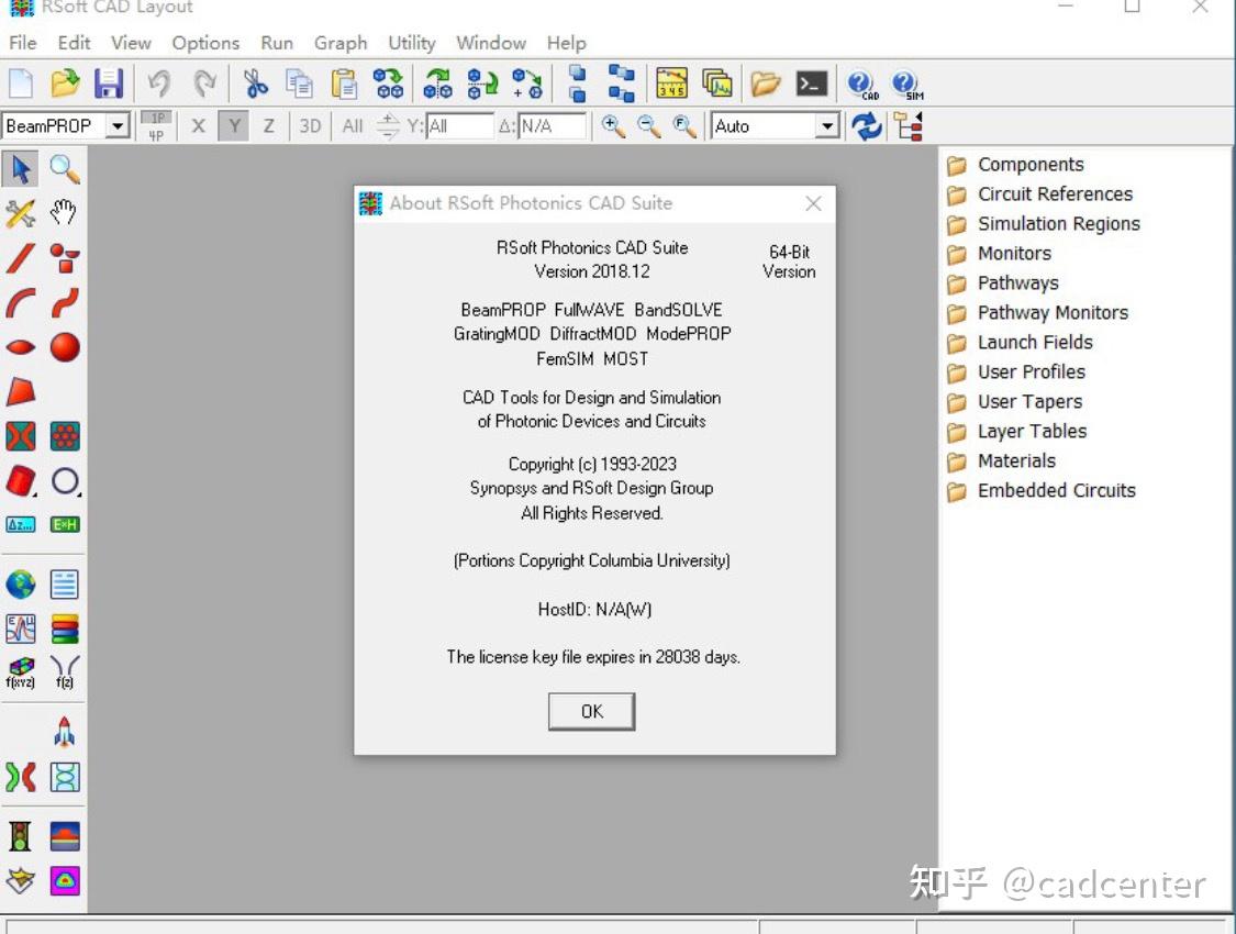 Rsoft 2020学习心得 - 知乎
