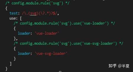 @vue/cli5引入vue-svg-loader报错 - 知乎