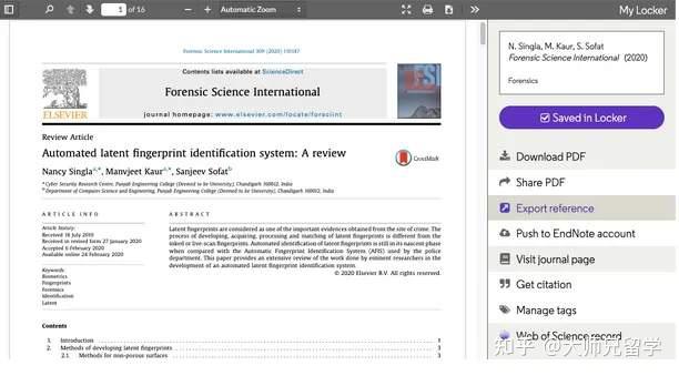 科研神器 EndNote Click 免费抓取PDF全文 - 知乎