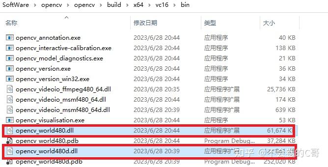 OpenCV（C++）环境搭建 - 知乎
