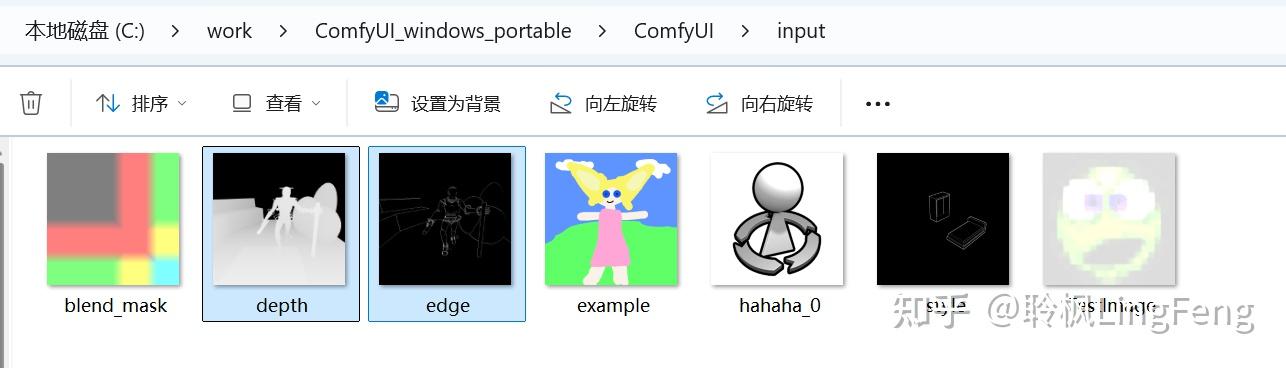 UE5 X ComfyUI 工具开发指南 - 知乎