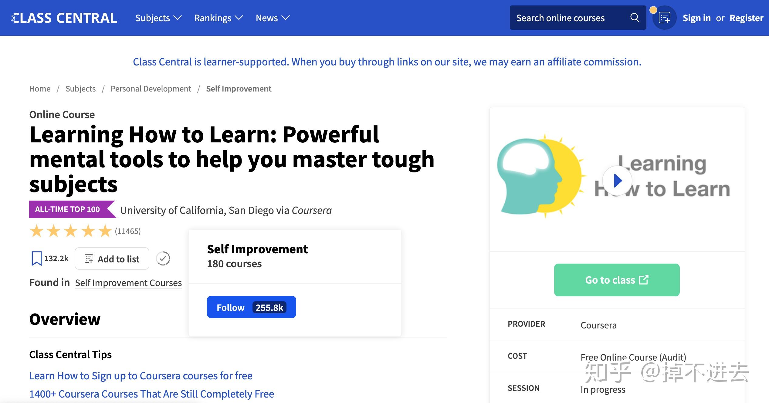 Class Central- 探索15000+在线课程 - 知乎