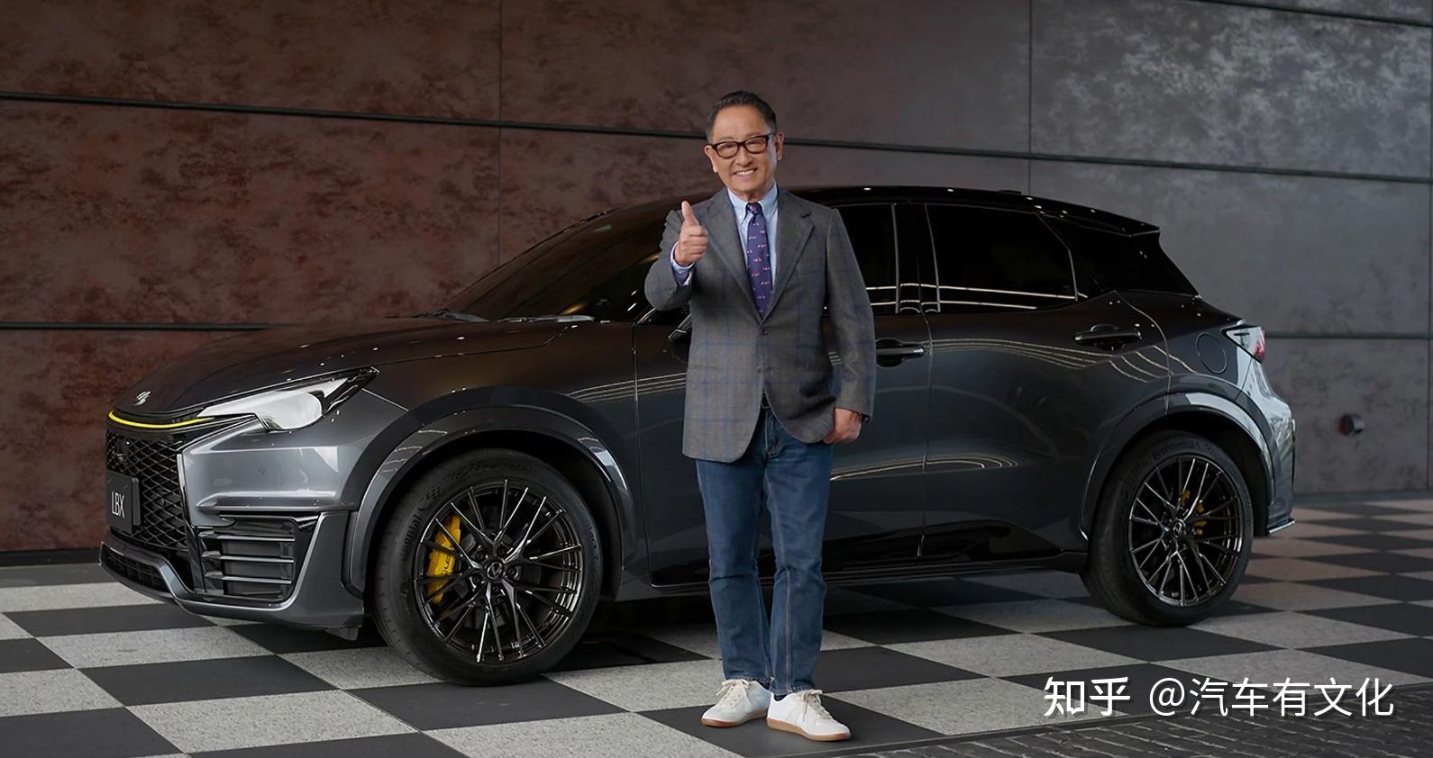 1.6T+8AT，丰田章男专属座驾，雷克萨斯性能小钢炮确认量产 - 知乎